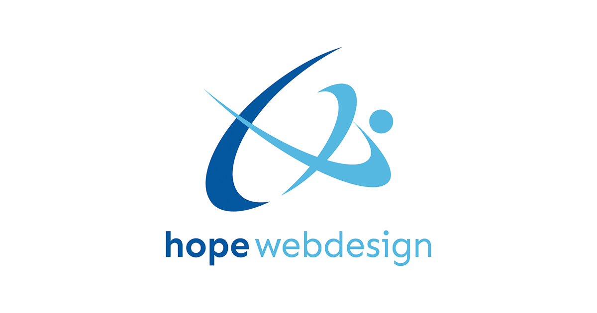 hope webdesign | Web活用することでヒト・モノ・カネ・情報を流通させ、希望ある未来を形成